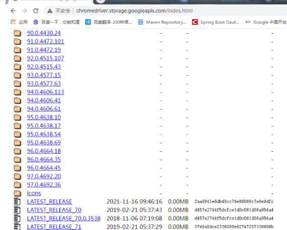 Java版分布式微服务云开发架构 Spring Cloudspring Bootmybatiselementui之java 搭建 Selenium 环境 知乎