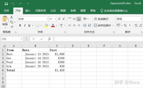 Python 模块：XlsxWriter 的使用 - 知乎