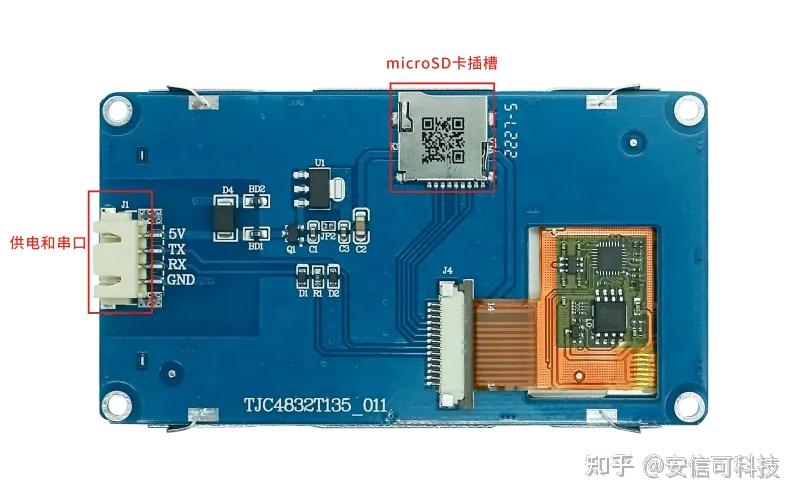 【AI语音模组】用Ai-WV01-32S 做一个桌面聊天小助手 - 知乎