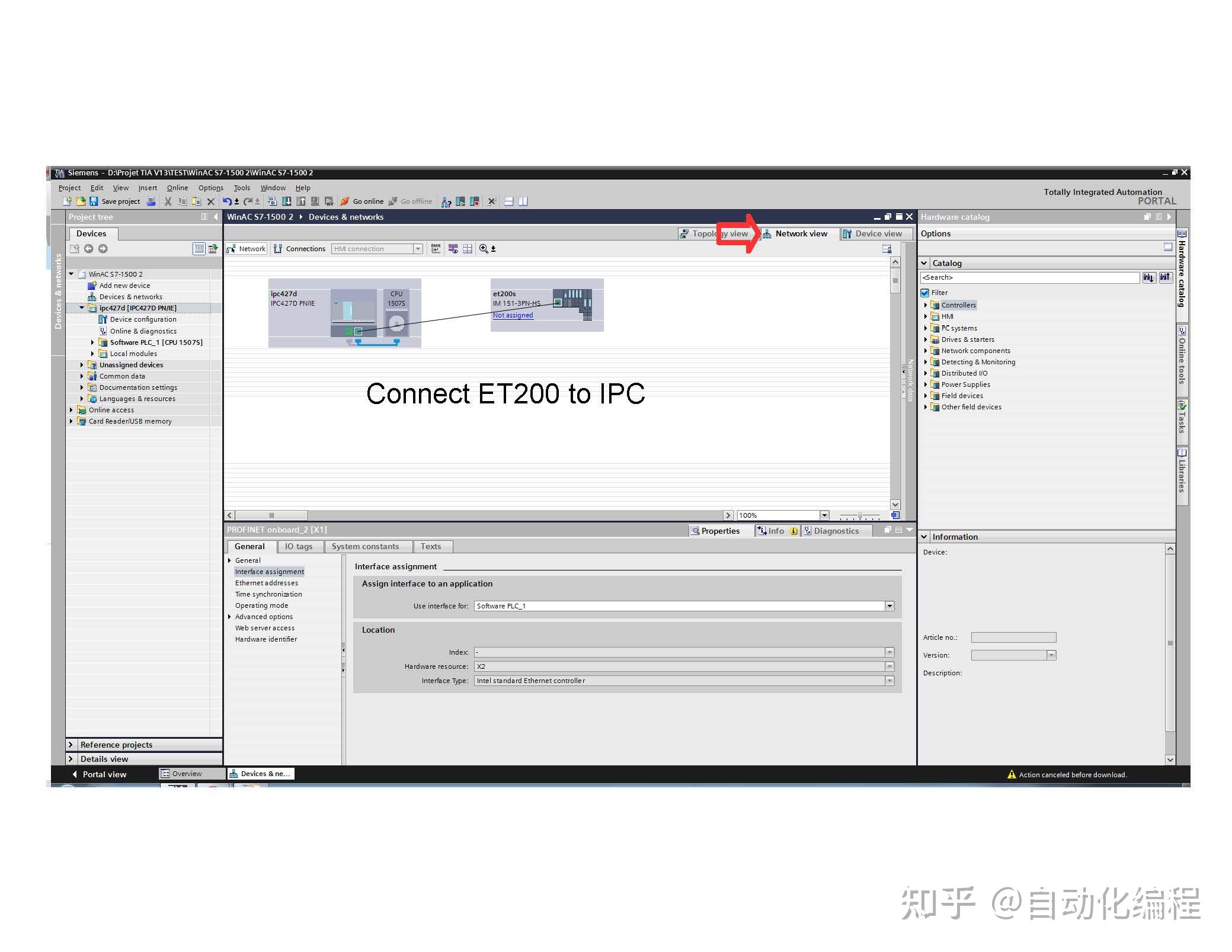 S7-1500 CPU1507S Software controller - 知乎
