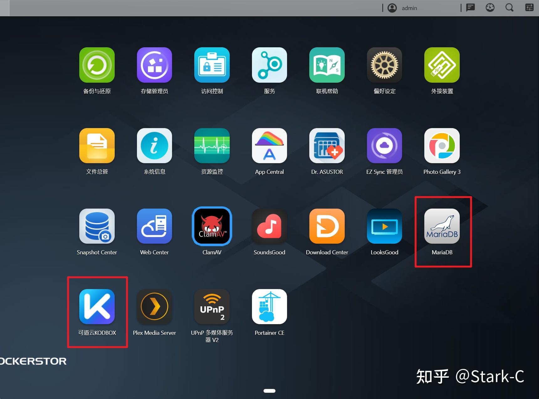 让NAS更好用！在NAS上搭建可道云私有云盘以及上手保姆教程 - 知乎