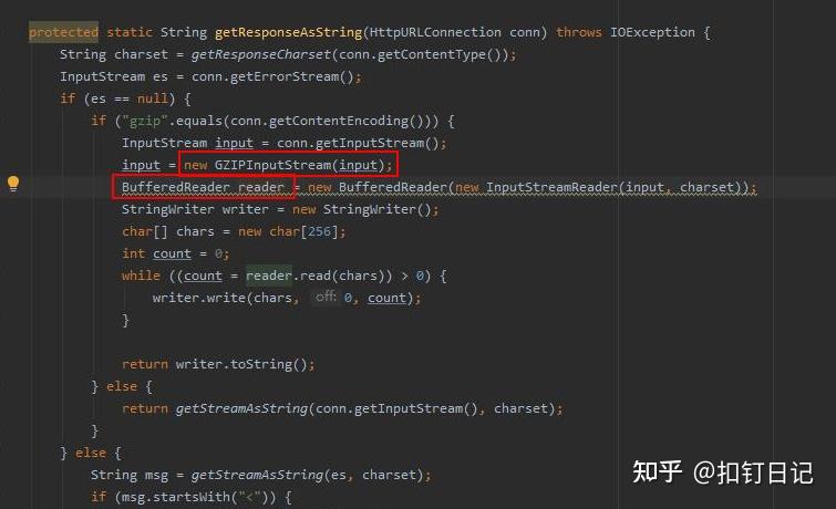 一次Java内存占用高的排查案例，解释了我对内存问题的所有疑问 - 知乎