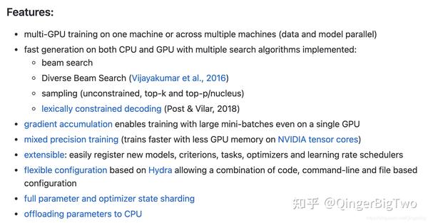 fairseq源码分析（一）——fairseq简介与安装 - 知乎