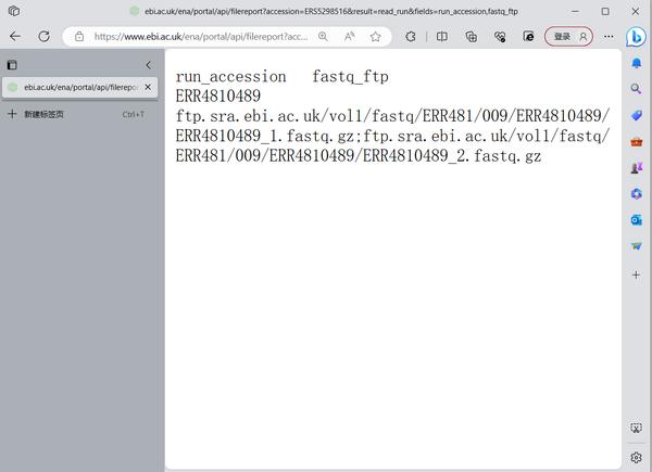 藉由样本编号从ENA批量下载的方法 - 知乎