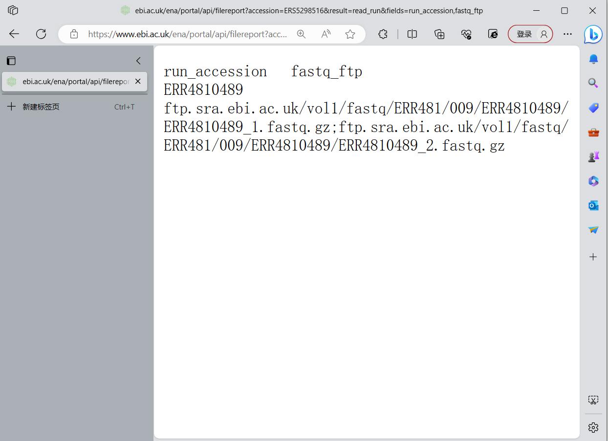 藉由样本编号从ENA批量下载的方法 - 知乎