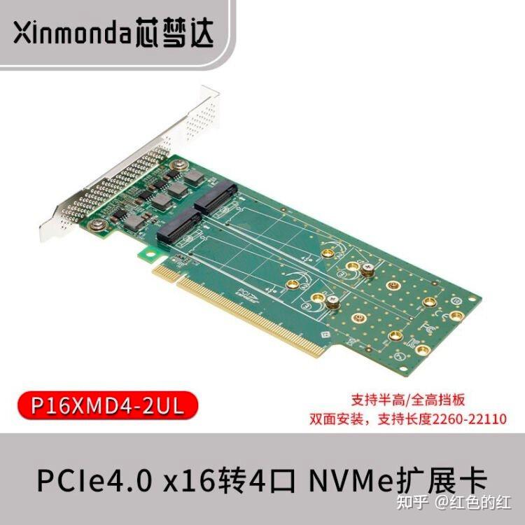 被hpe gen10 plus v2的PCIE拆分给搞死了 - 这个机器真的支持PCIE拆分吗 - 知乎