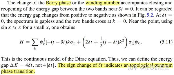 一维中的拓扑相 - 知乎