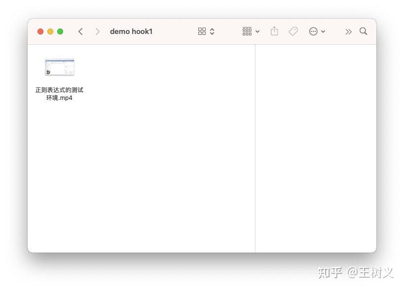 如何快速入门 Hook ？ - 知乎