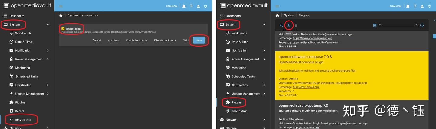 omv6 升级 omv7 - 知乎
