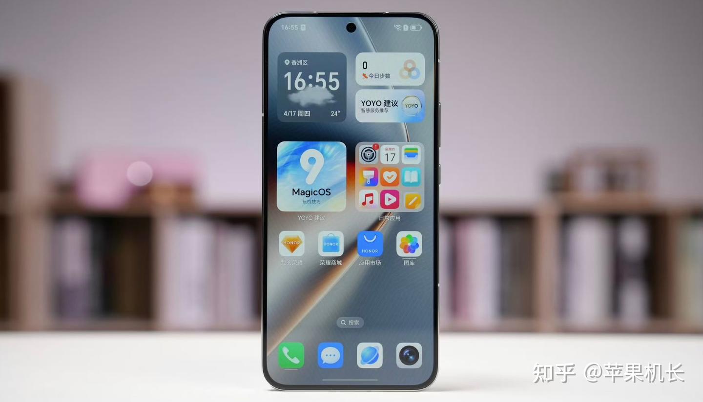 荣耀GT Pro评测：这款手机值得入手，但有两个小缺点要注意