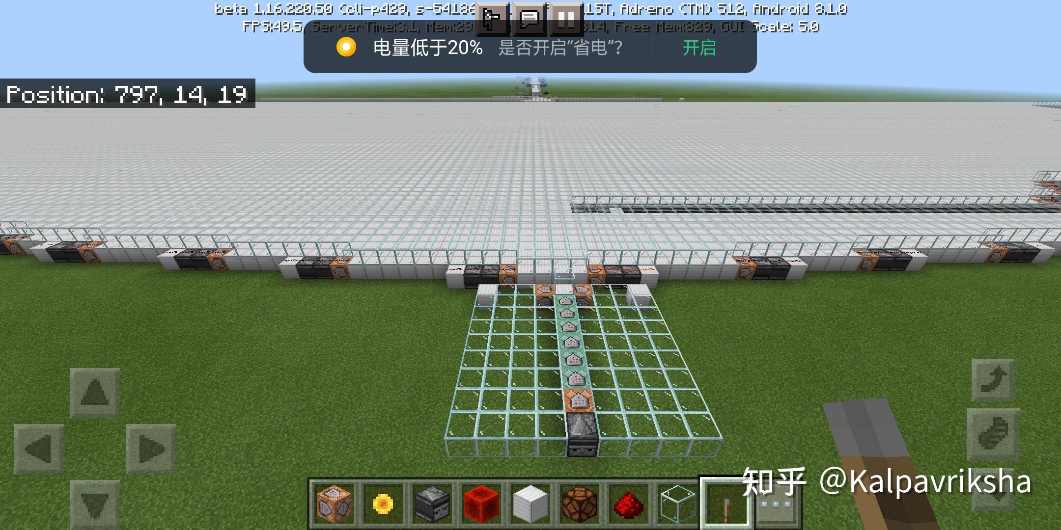 我的世界基岩版MC BE:命令方块世吞2 - 知乎