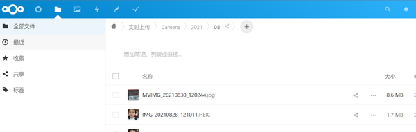 Win10下Docker版Nextcloud安装优化笔记 - 知乎