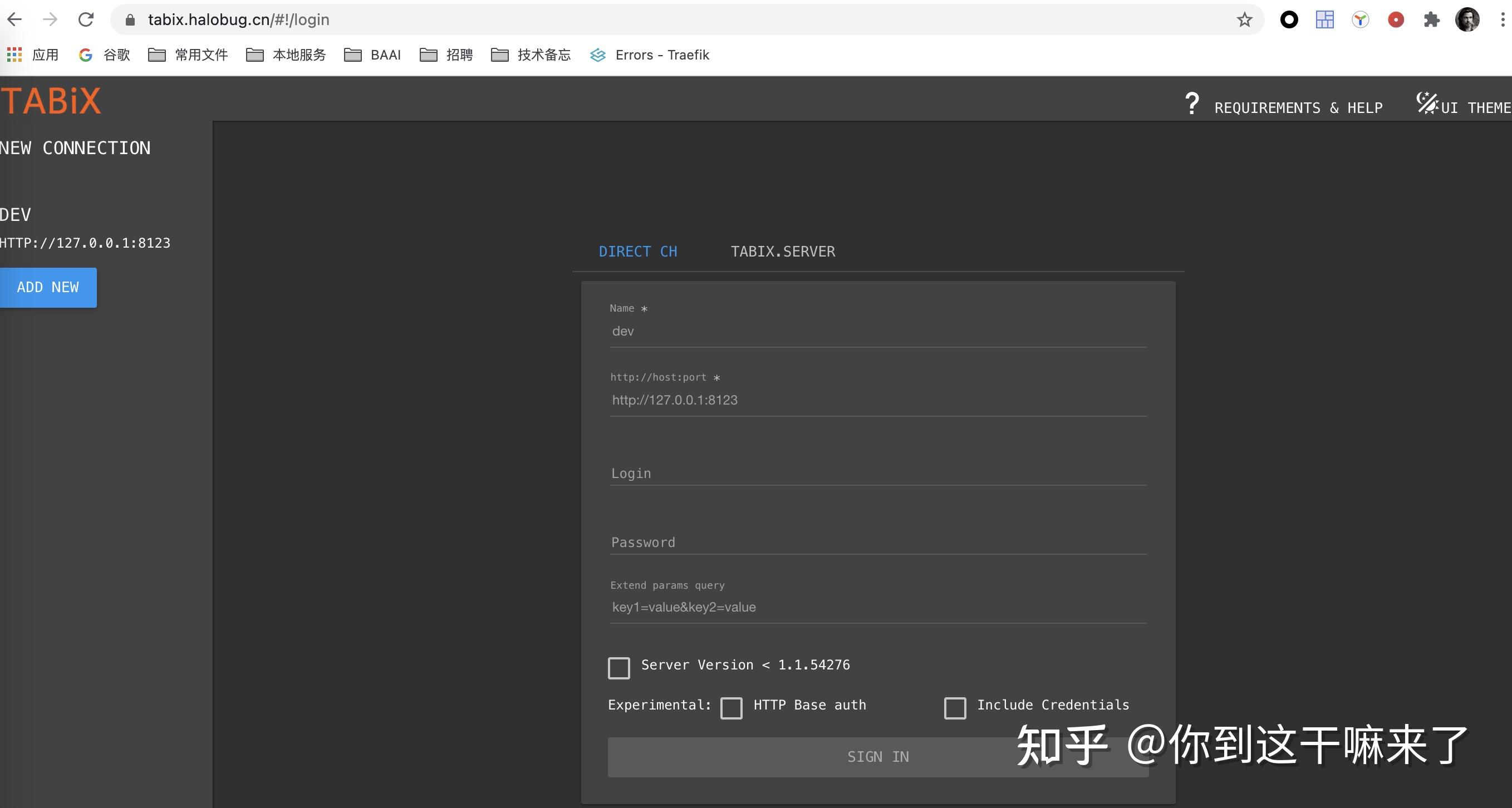 ClickHouse 简单部署&使用测试 - 知乎