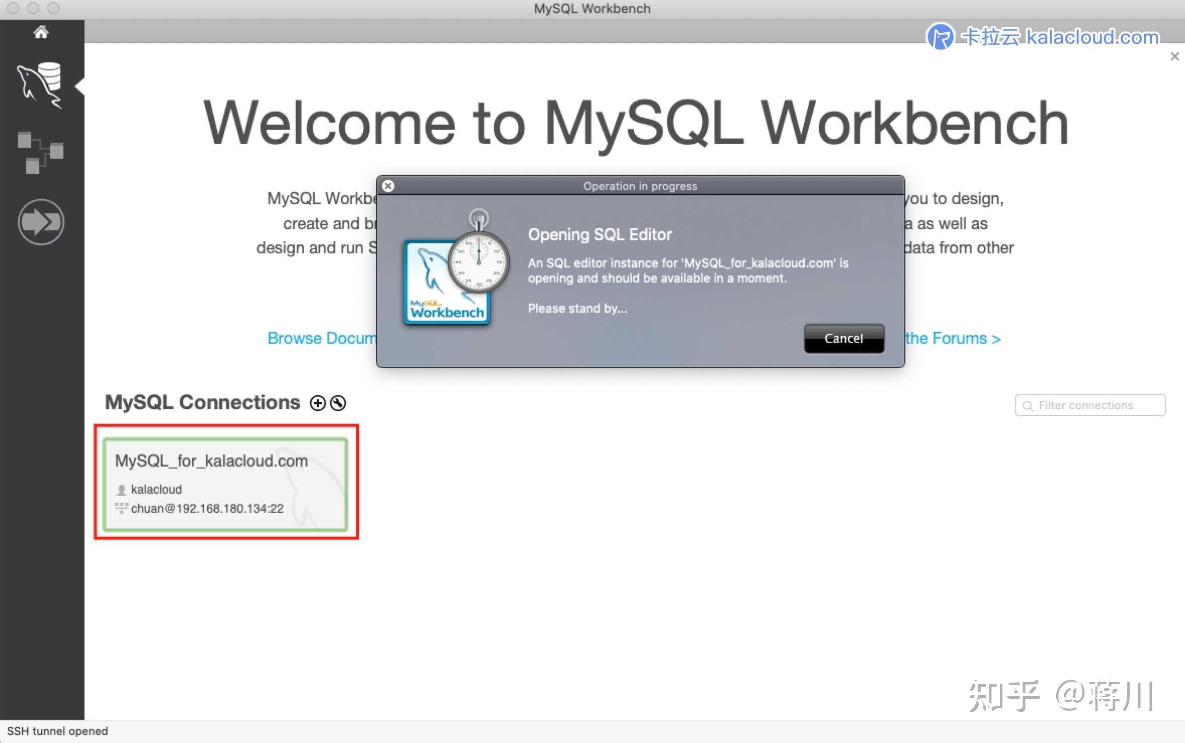 Mysql Workbench 使用教程 如何使用 Workbench 操作 Mysql Mariadb 数据库中文指南 Mysql Gui管理工具 知乎