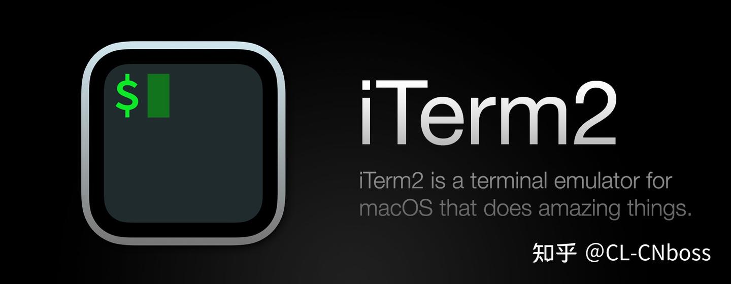 iTerm2常用配置教程 - 知乎