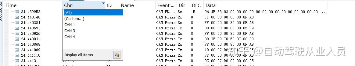 CANOE操作教程之 04 BLF文件发送报文 - 知乎