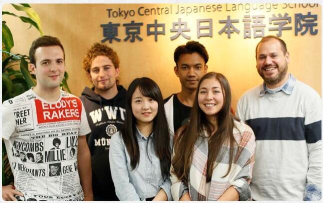 日本留学 | 语言学校之东京中央日本语学院（TCJ） - 知乎