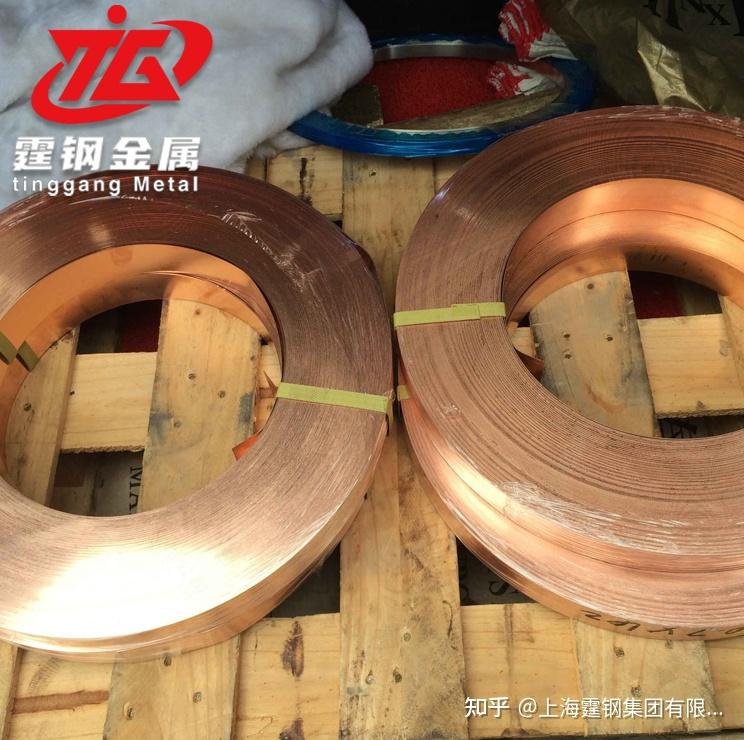 C37700黄铜化学成分： - 知乎