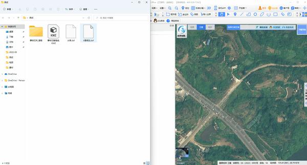 基础攻略 | 快速掌握Bigemap软件的八大实用功能及技巧 - 知乎