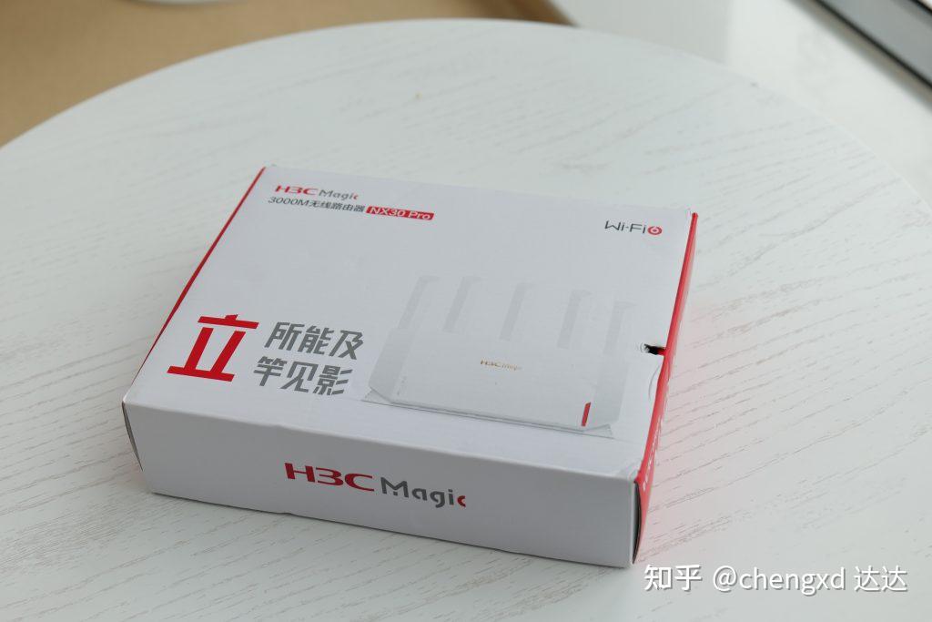 立竿见影——新华三NX30 Pro路由器评测 - 知乎