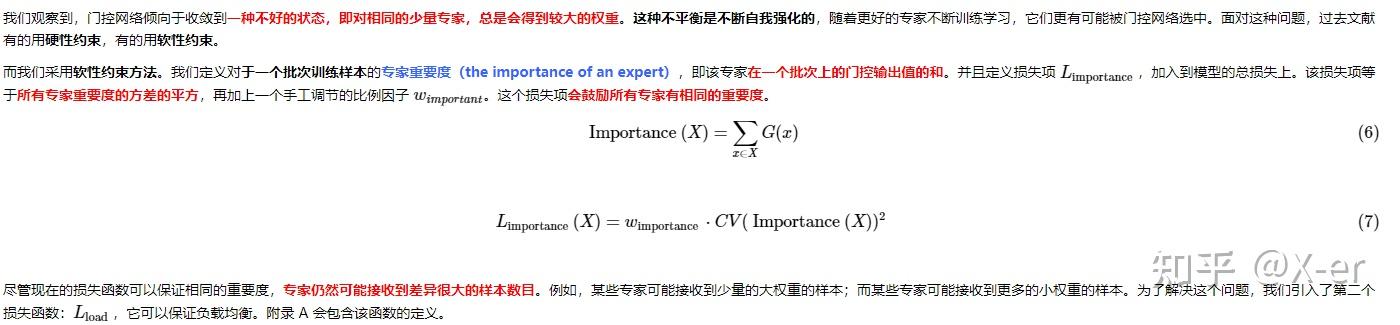 《Multimodal Contrastive Learning with LIMoE: the Language-Image Mixture ...