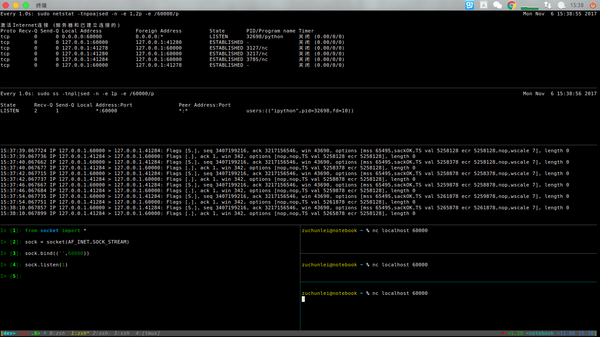 tcp rst产生的几种情况 - 知乎