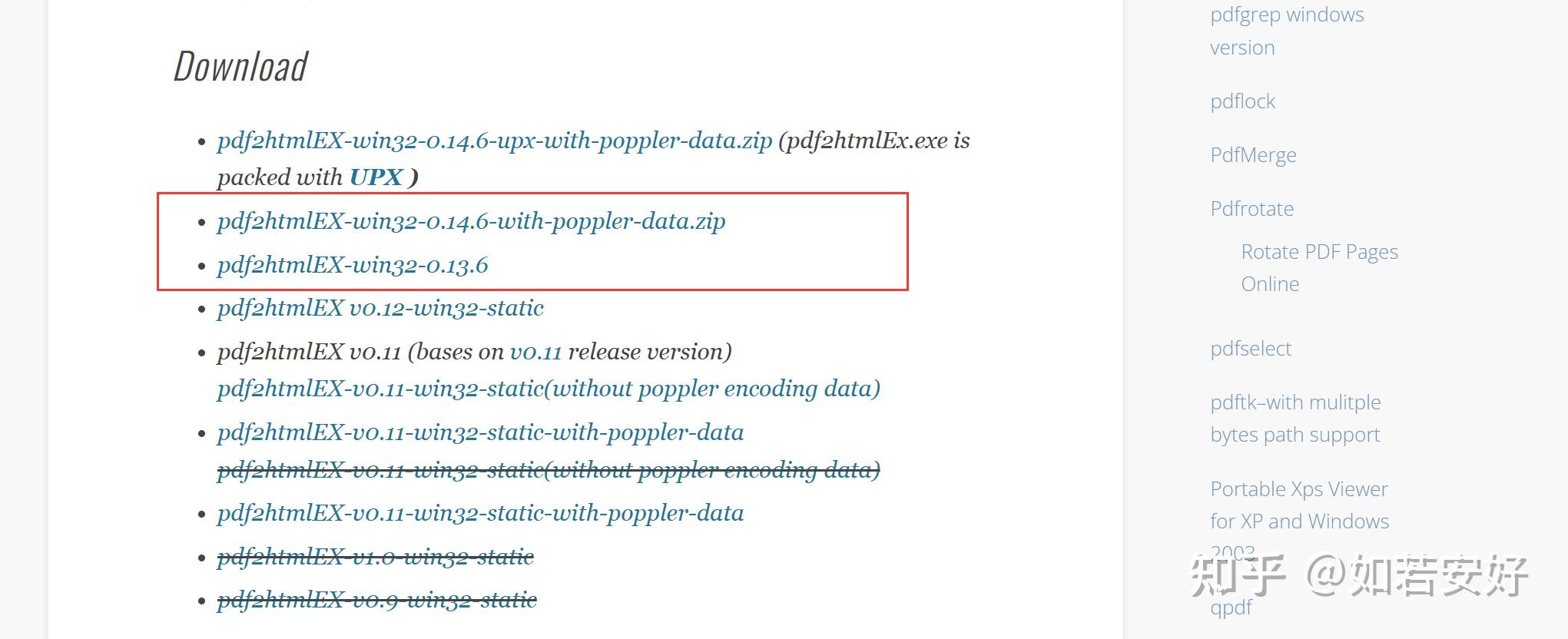 windows下使用pdf2htmlEX - 知乎