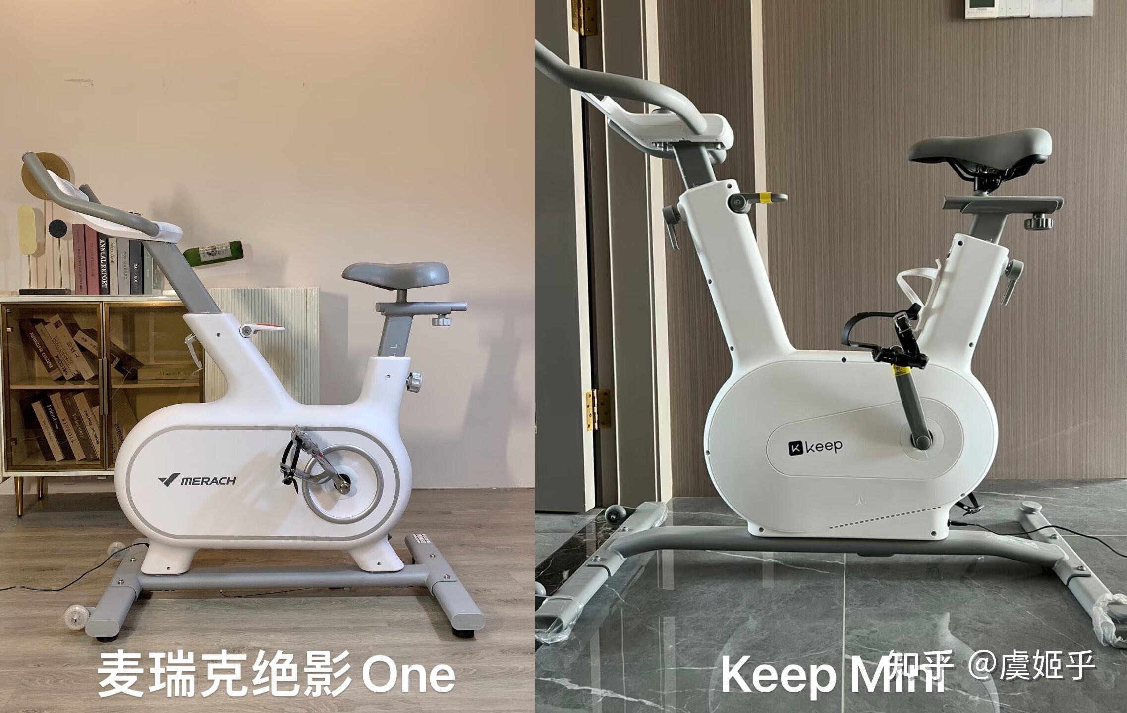 麦瑞克绝影One、Keep Mini 动感单车横向评测，选哪个好？ - 知乎