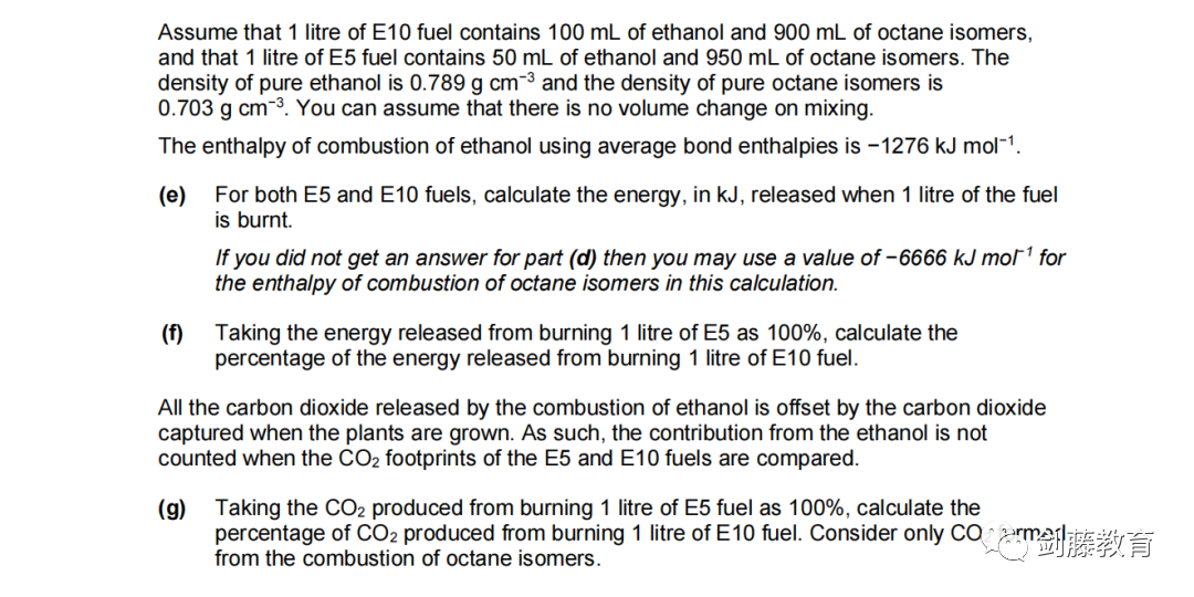 你是否已达到化学“王者”段位？剑桥推荐的UKChO化学学术活动了解一下 - 知乎