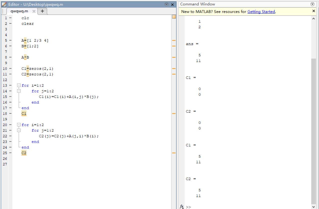 ABAQUS 子程序UMAT 入门案例 - 知乎