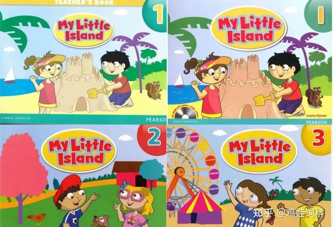 英语启蒙教材-培生My Little Island共19个主题 - 知乎