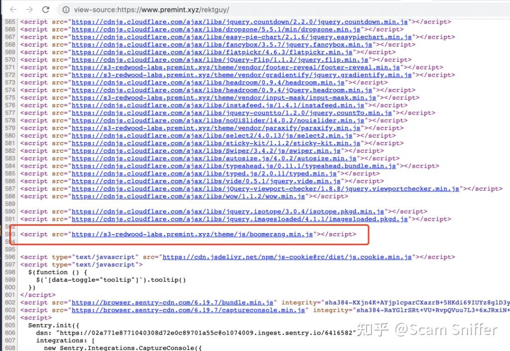 Premint恶意代码注入攻击细节分析 - 知乎