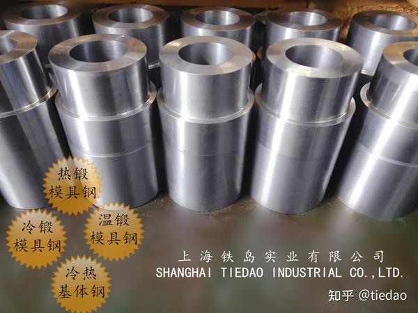 你了解SKH51钢这个材料吗?SKH51高速钢是什么材质|SKH51粉末高速钢|SKH51高速工具钢|SKH-51国际通用的钨钼系韧性高速钢 - 知乎