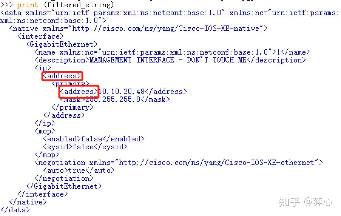 网络工程师的Python之路 -- NETCONF、YANG、ncclient理论和实战（下） - 知乎