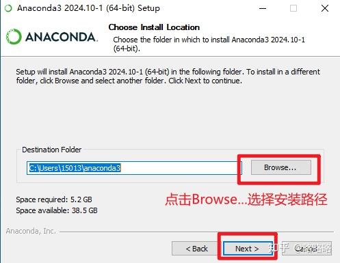 Autogen安装部署教程 - 知乎