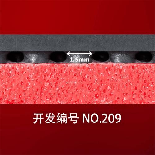 蝴蝶D09c/Dignics09c套胶试打评测 - 知乎