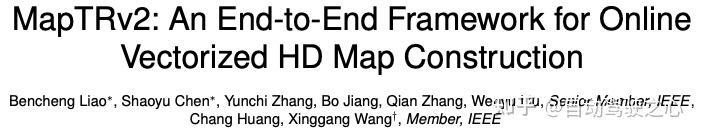 地平线最新！MapTRv2：端到端实时SOTA的在线矢量化高精地图构建方法 - 知乎