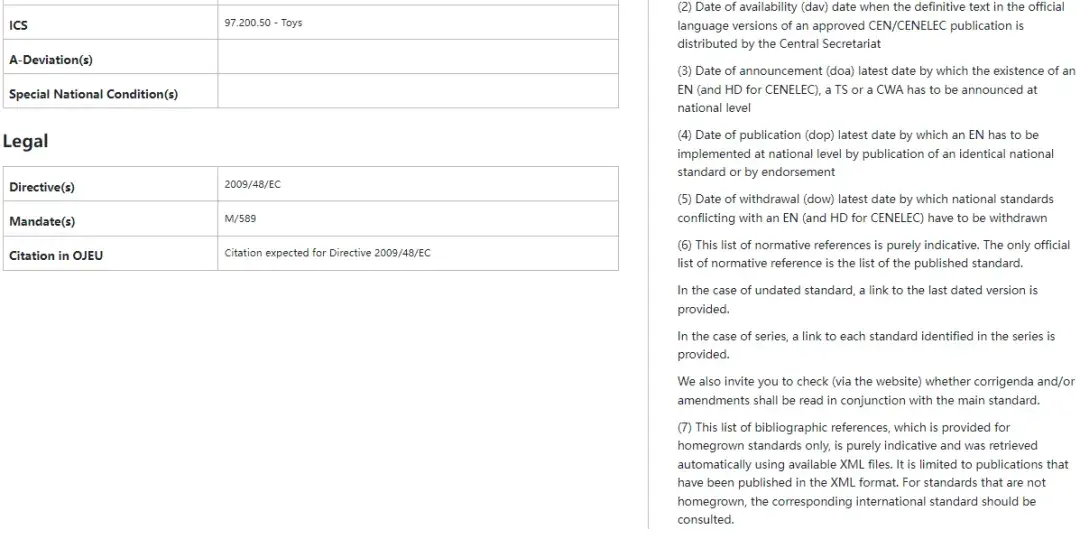 欧盟发布玩具安全标准更新EN 71-3:2019+A2:2024 - 知乎