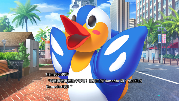 搞笑、热血与甜蜜并存，在拔作岛2中再次享受独特的瑟瑟体验 - 知乎