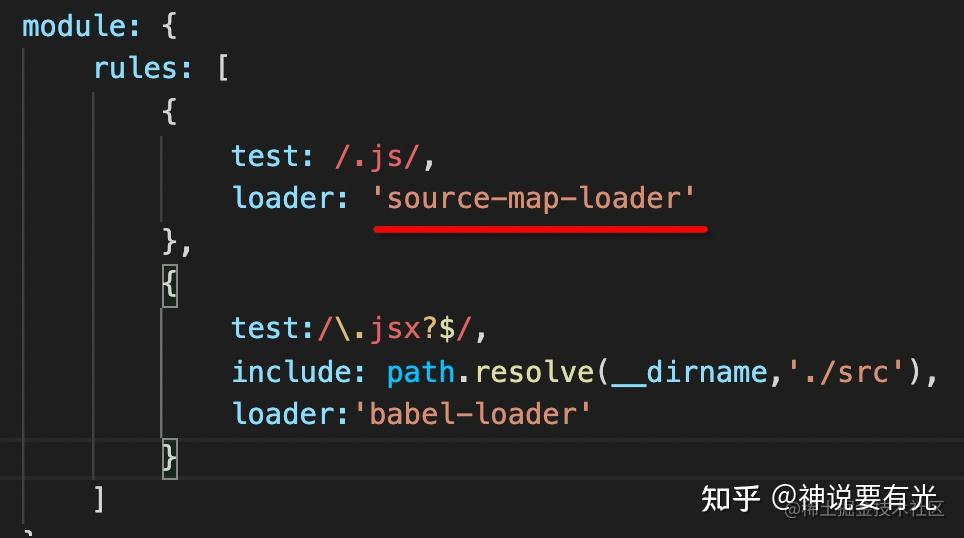 彻底搞懂 Webpack 的 sourcemap 配置原理 - 知乎