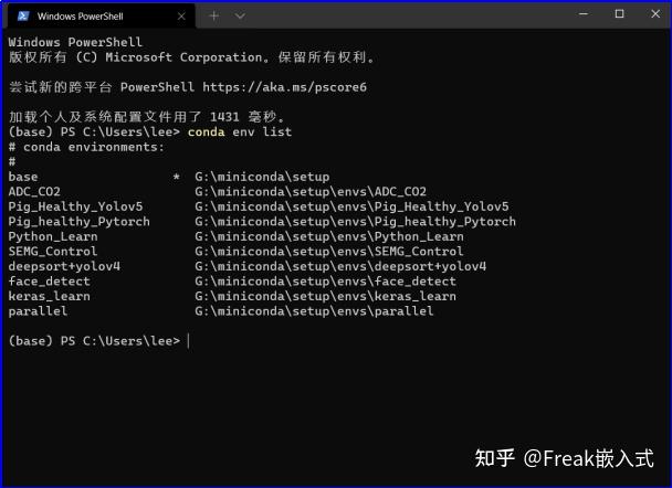 全网最适合入门的面向对象编程教程：13 类和对象的Python实现-可视化阅读代码神器Sourcetrail的安装使用 - 知乎