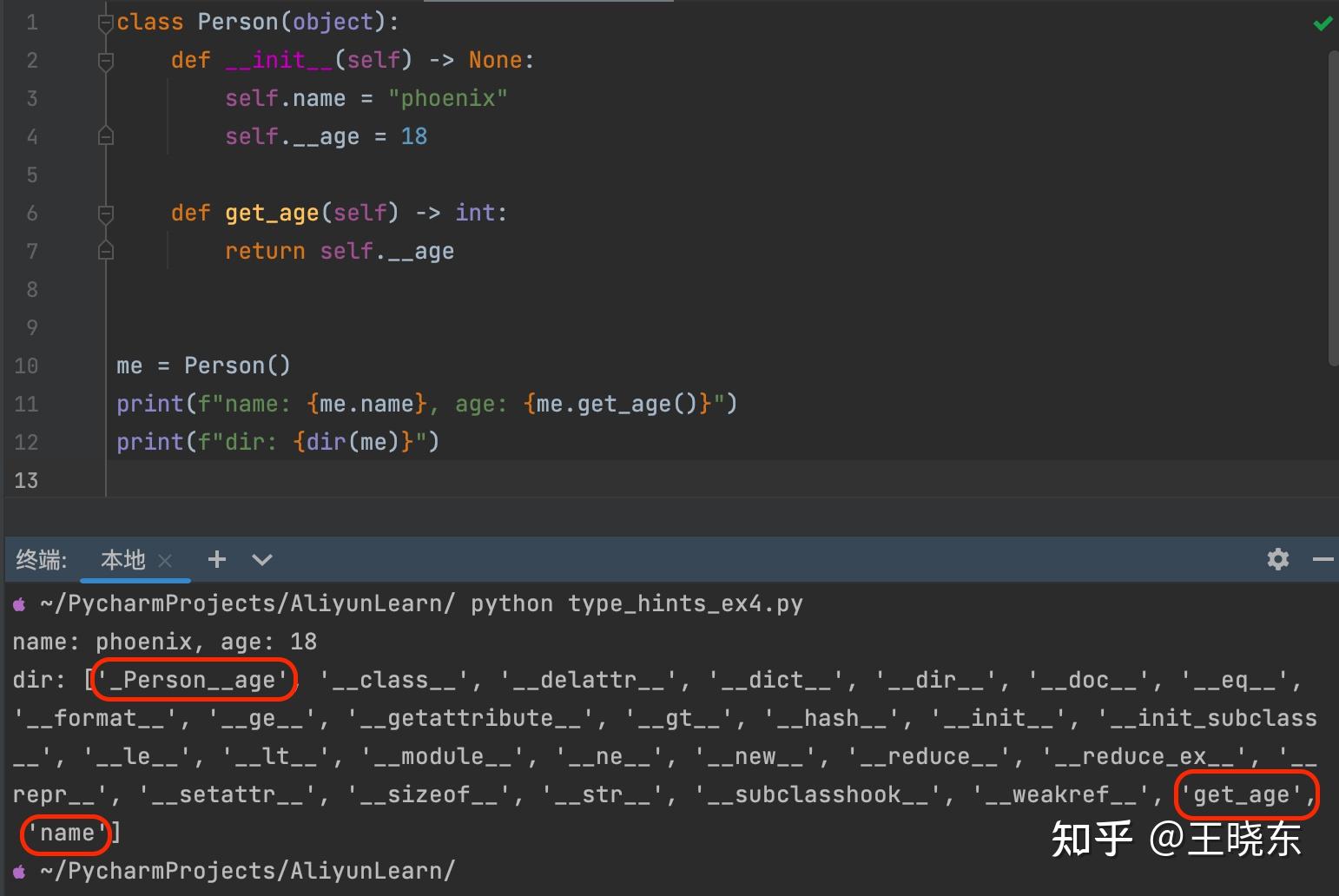 python的类型注解【type hints】 - 知乎