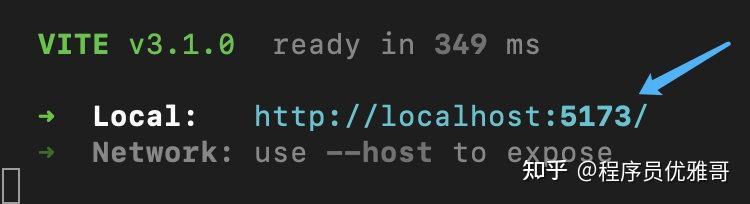 基于 vite 创建 vue3 全家桶项目（vite + vue3 + tsx + pinia） - 知乎