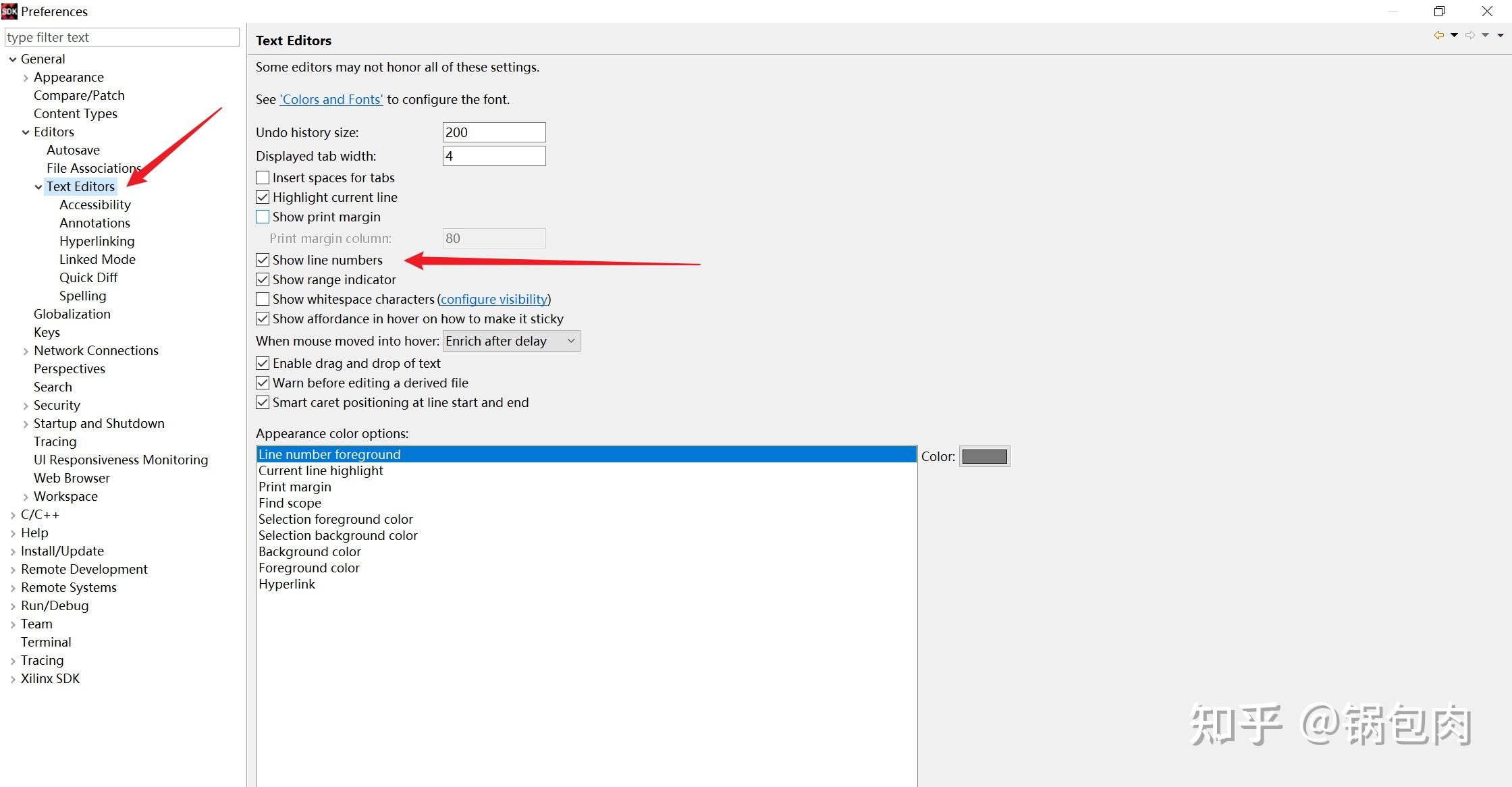 XIlinx SDK使用技巧整理 - 知乎