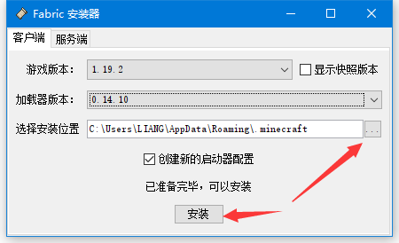 Minecraft Java Edition模组指南 - 知乎