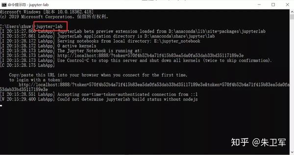 JupyterLab，极其强大的下一代notebook！ - 知乎