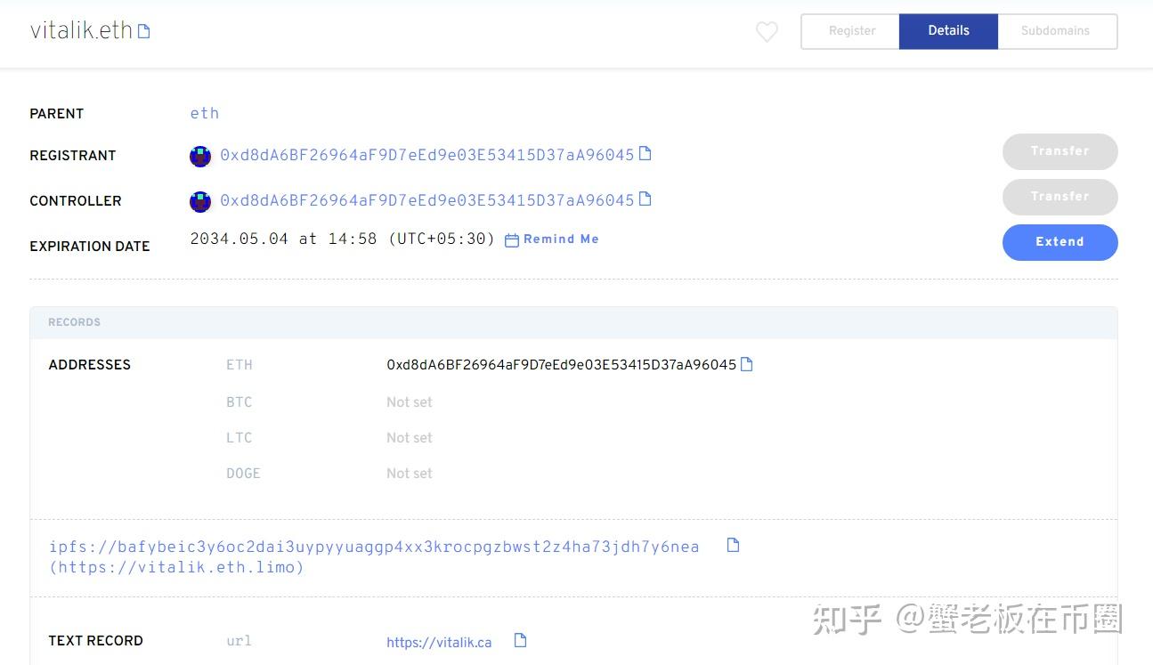 什么是 ENS？以太坊域名系统分步指南 - 知乎