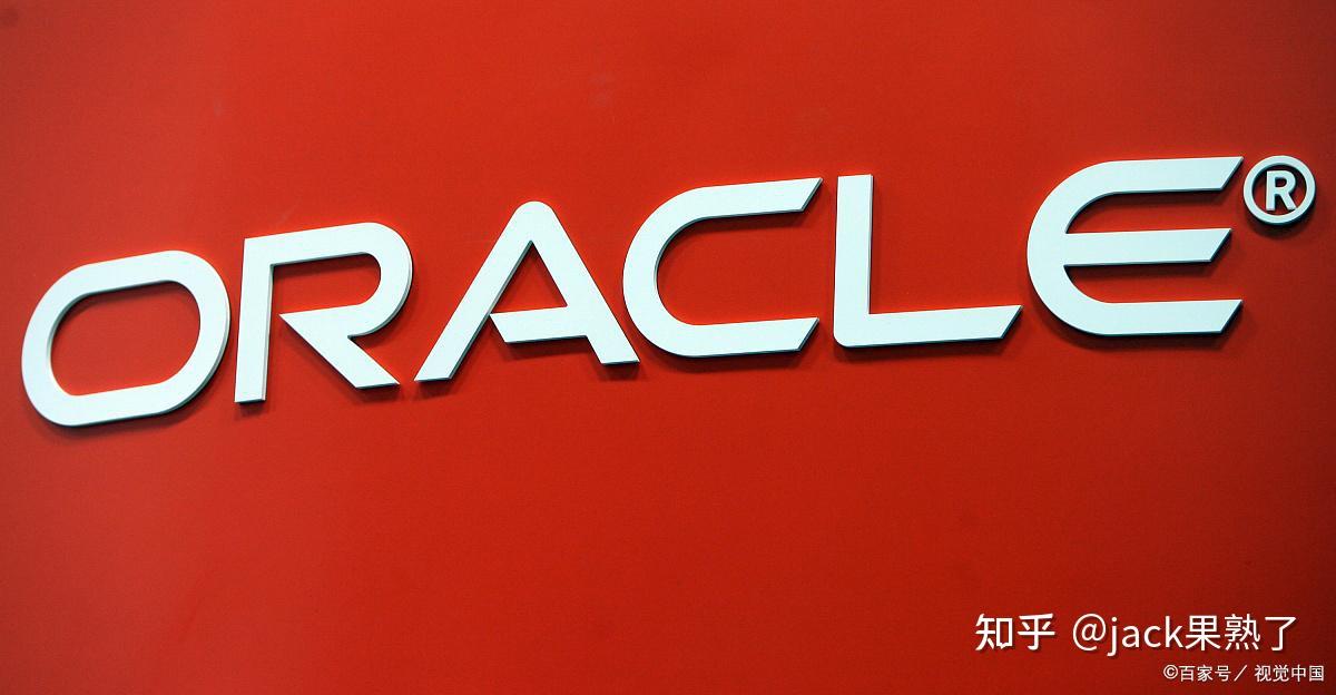 考Oracle ocp认证还有没有用？有效期？ - 知乎