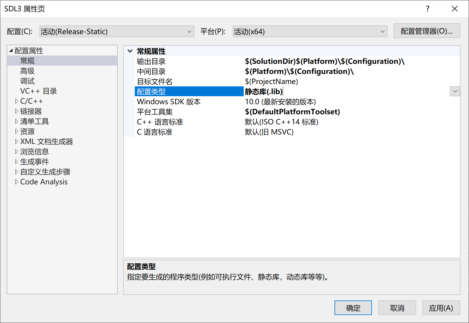 .NET玩SDL3的各种姿势 - 知乎