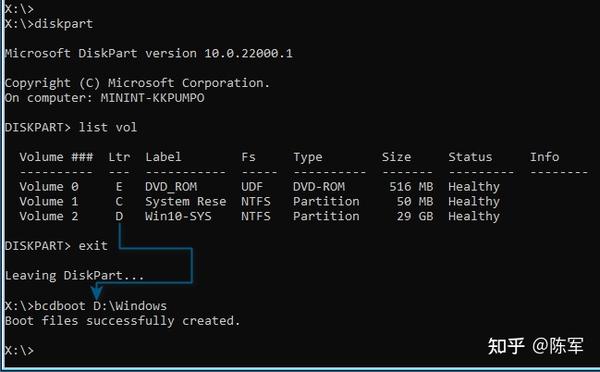 Windows Boot Manager 背后的真相, 手工移动 Windows 分区后如何手工修复 BCD store. - 知乎